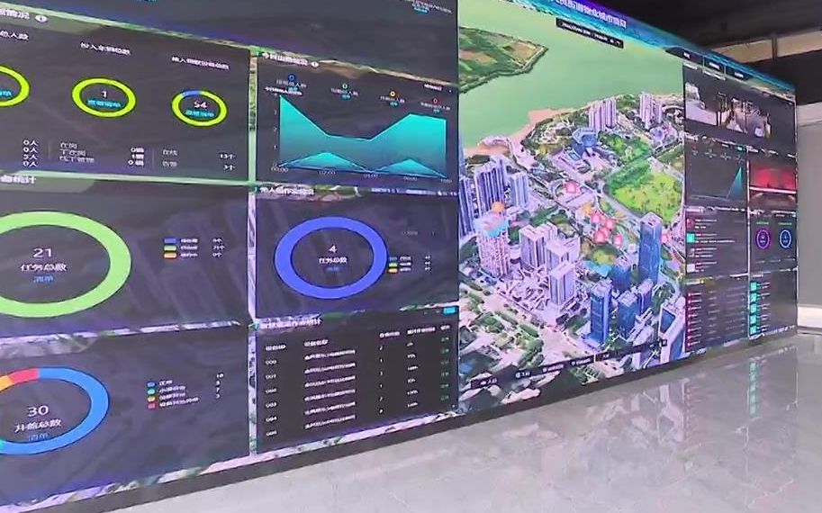 “物业城市”试点项目启动 探索智慧城市治理新路径