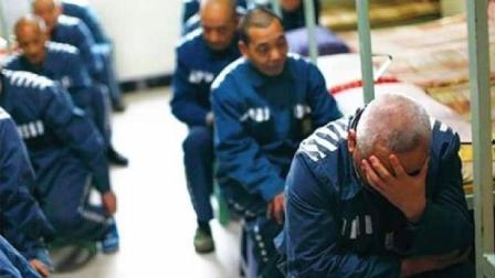 死刑犯“行刑”的前一天,究竟是如何度过的?说了你都不会相信!