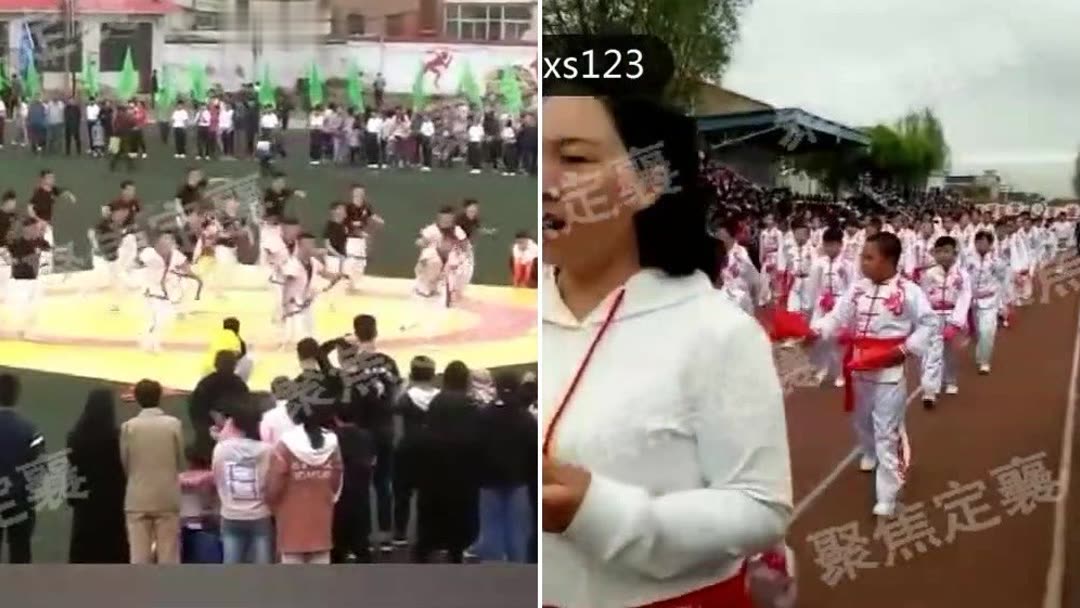 2018年运动会开幕仪式视频