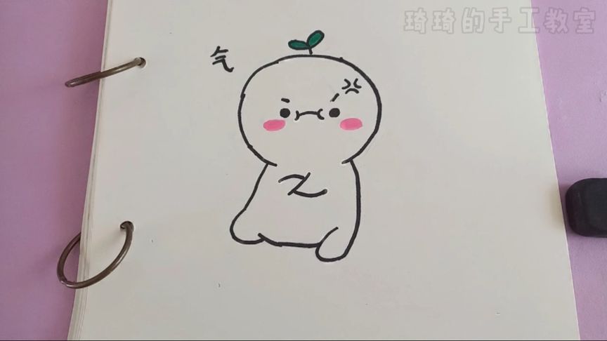 《琦琦的手工教室之简笔画长草颜团子》