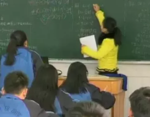 导数的几何意义及其应用