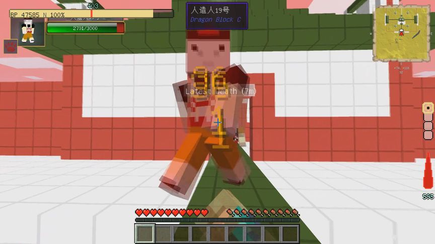 MC我的世界Minecraft七龙珠mod欢乐解说10期