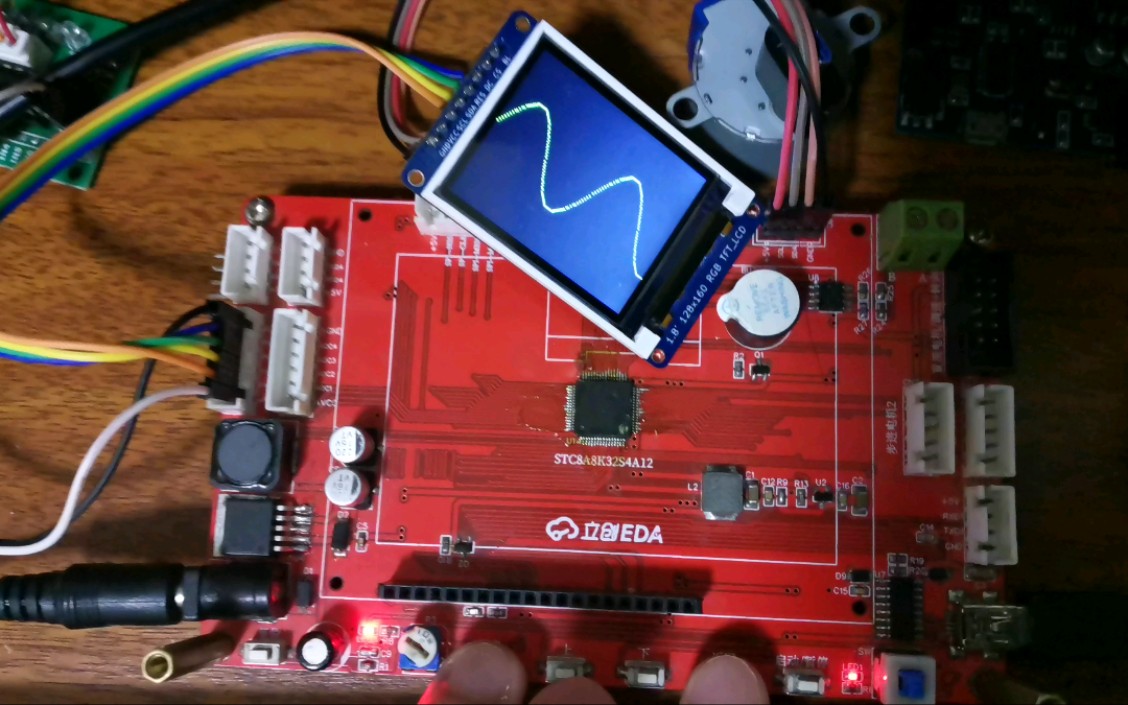 51控制LCD彩屏显示正弦函数