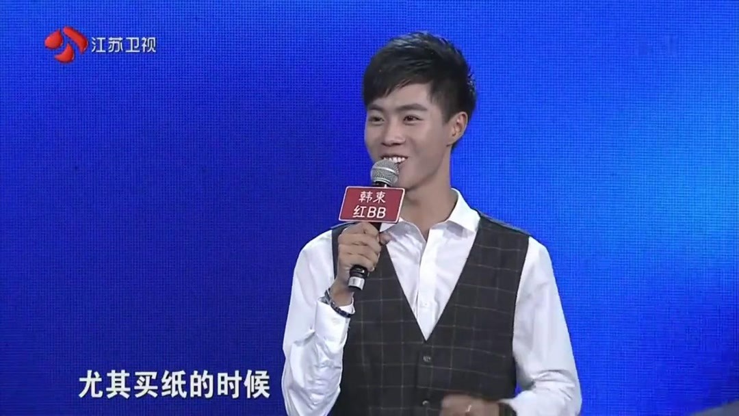 非诚勿扰:高富帅被全灭灯,下场前疯狂告白心动:我把餐厅给你