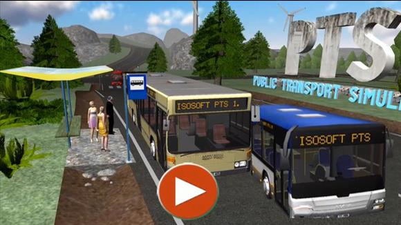 【永哥玩游戏】城市巴士公交车驾驶模拟器 公共汽车模拟驾驶