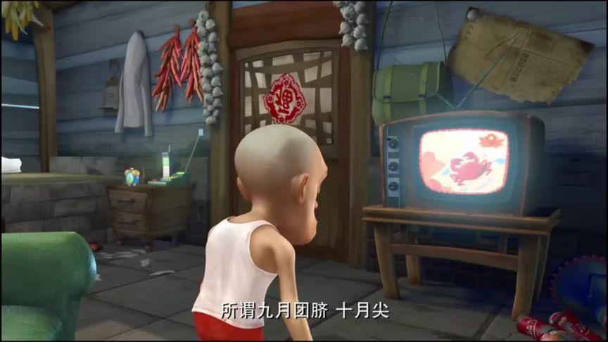 #熊出没#红眼特效 #强哥的神操作