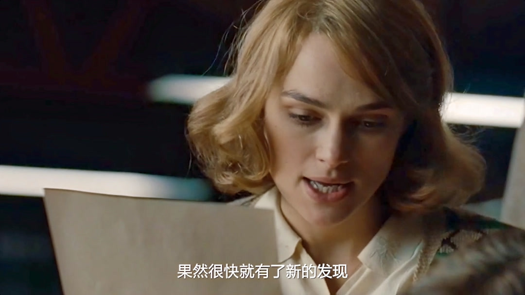 《模仿游戏》二战最大的功臣之一,提前结束二战,却被军方定罪