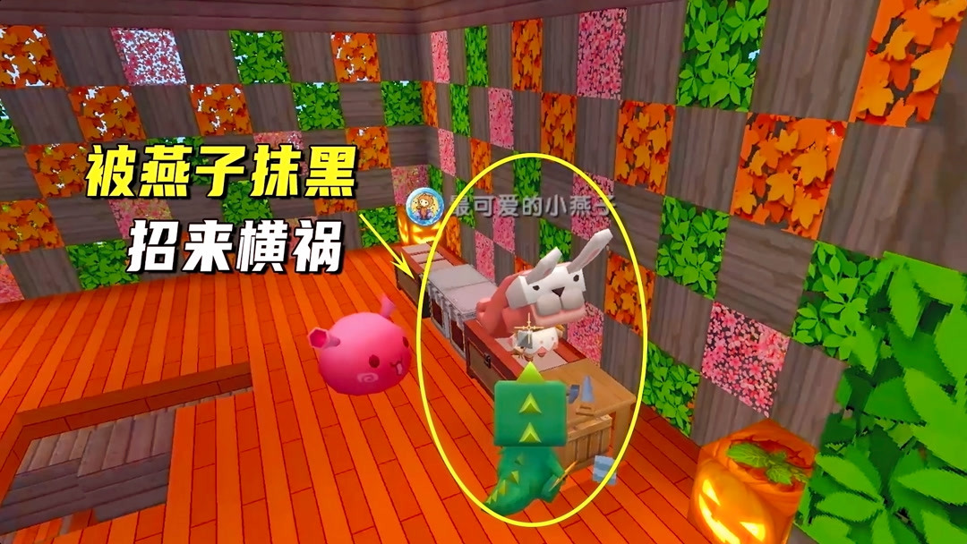 迷你世界荒岛二季57:被燕子抹黑召来横祸!巨人猎手为我一挡三