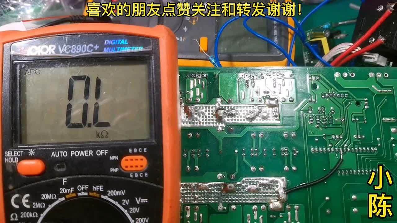 逆变器维修经验,驱动电路的电阻必须查,不然会炸机