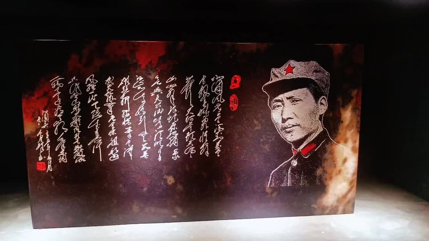 #桂林鸡血玉 #传承文化 #匠心制作#祝我们伟大的祖国繁荣昌盛