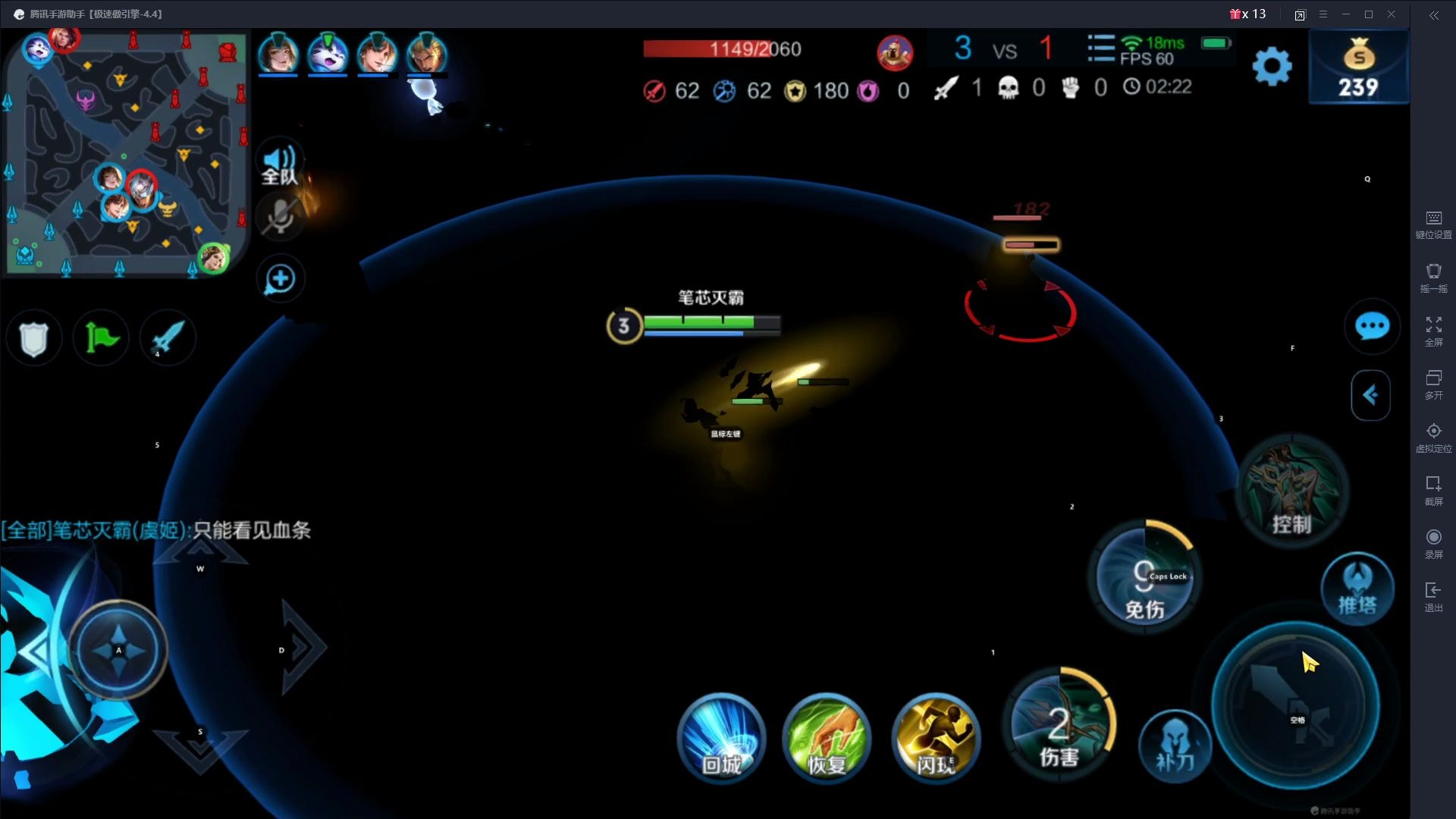 乱删文件的后果