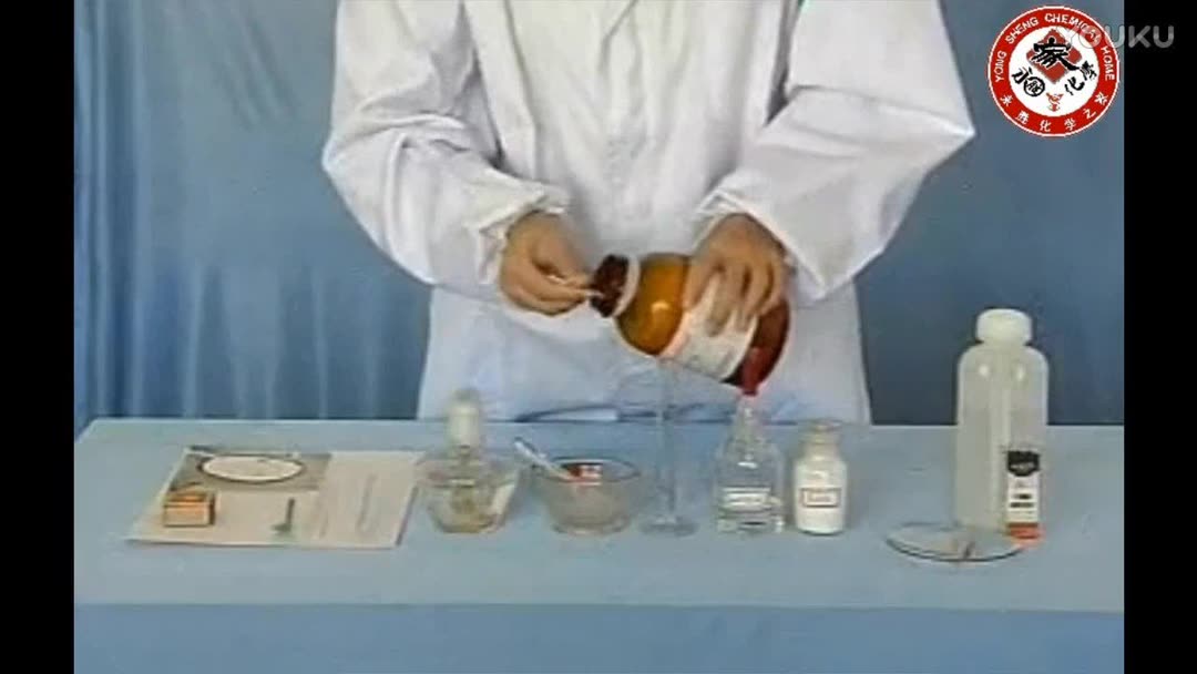 永胜化学之家-实验142:铵盐的检验实验