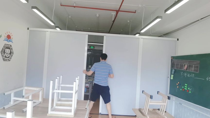 培训机构空间太大一间隔两间隐形折叠门推拉门 4