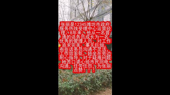 爱岗敬业每个人的职责。