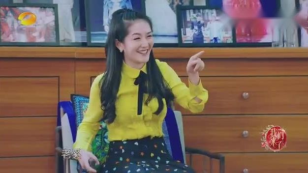 谢娜模仿秀第二季来了!这段真的是笑抽了!