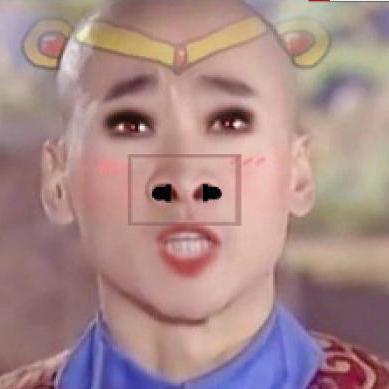 电影致尚 