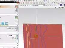 UG教程 UG视频 UG图片造型实例-按摩器