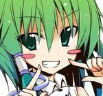 lemon店长 