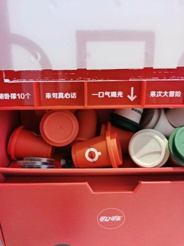 各种咖啡