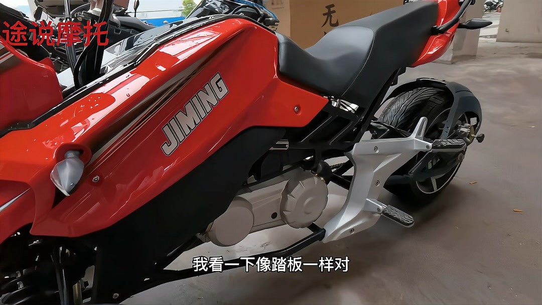 1.3万的国产倒三轮摩托,只要技术好,倒三轮也能玩出花样