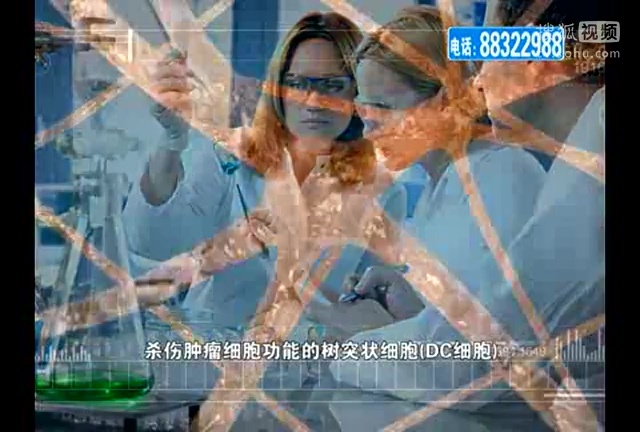 ...关注“被细胞控制的癌症” 揭秘免疫细胞抗癌的奥秘 哈医大四院生物...