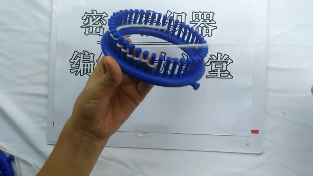 加针减针--编织器大学堂--围巾帽子编织神器视频教程--围脖披肩毯