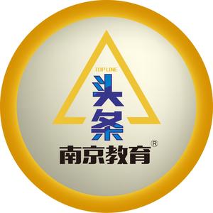 南京教育新闻联播 