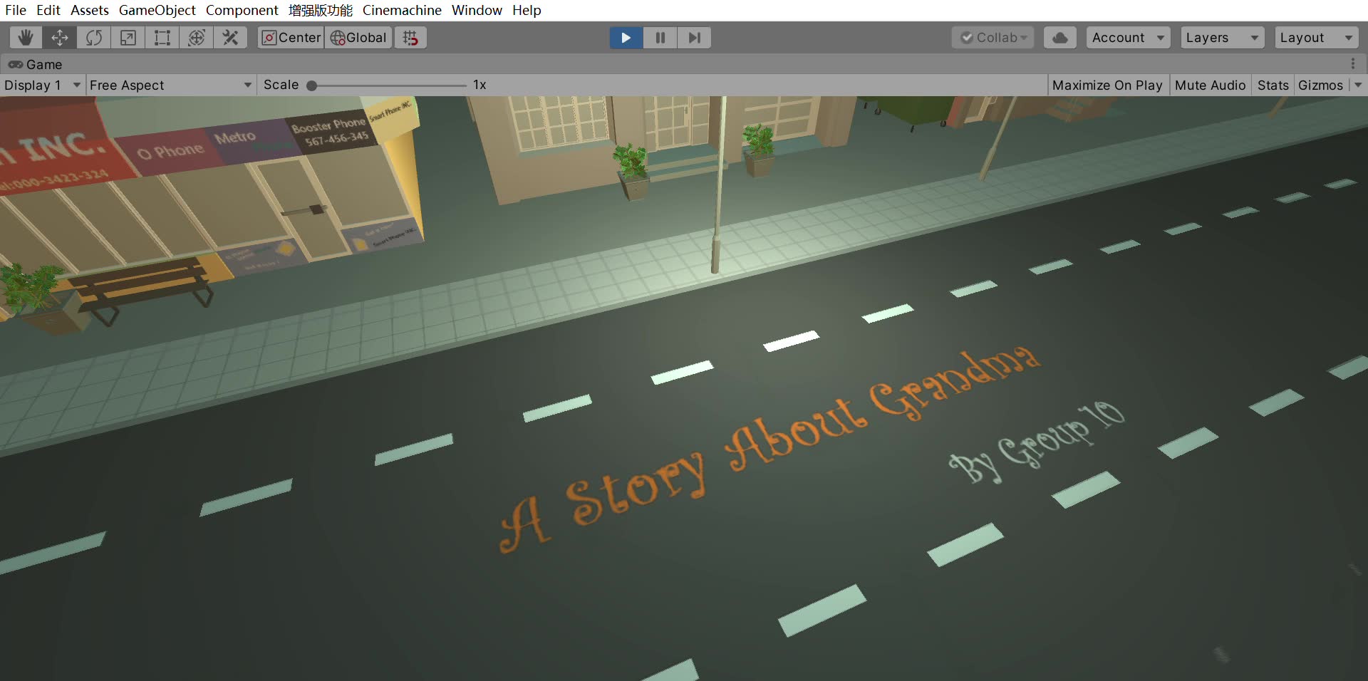 Unity动画作业的片头