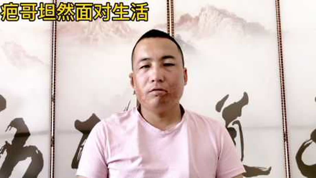 通讯录被爆了!该怎么办?