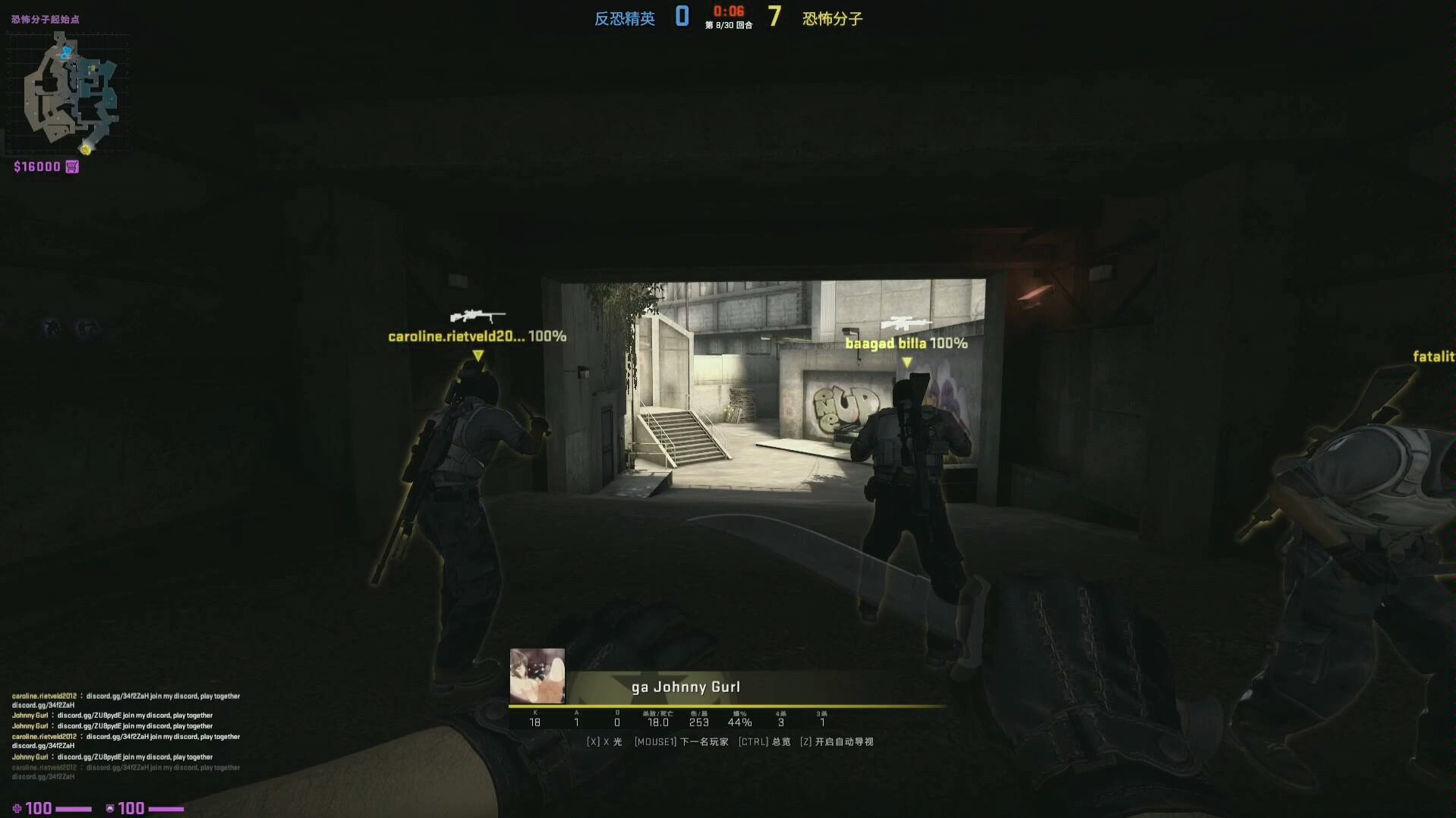 CSGO:HVH服务器的外挂不会到官匹开挂?