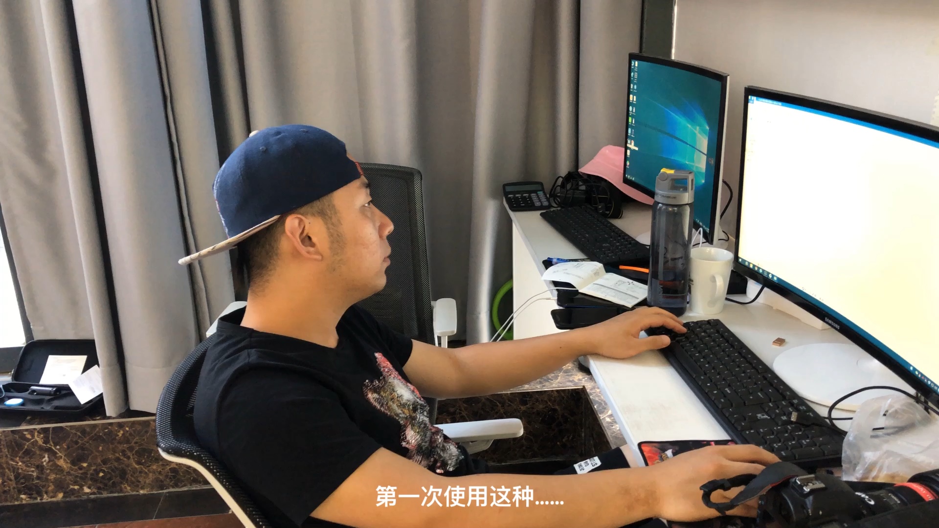 第一次使用手持稳定器记录第一次陪田先生工作。