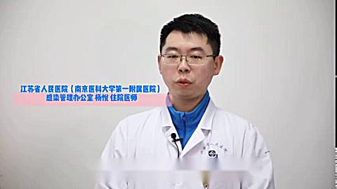 【转存正确戴法!怎么戴正确?[围观]】医用口罩与外科口罩区别在哪?...