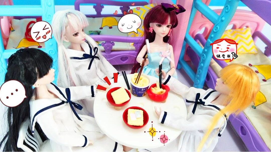 叶罗丽故事 富家女来到平民学校 没吃过方便面大家认为她很穷