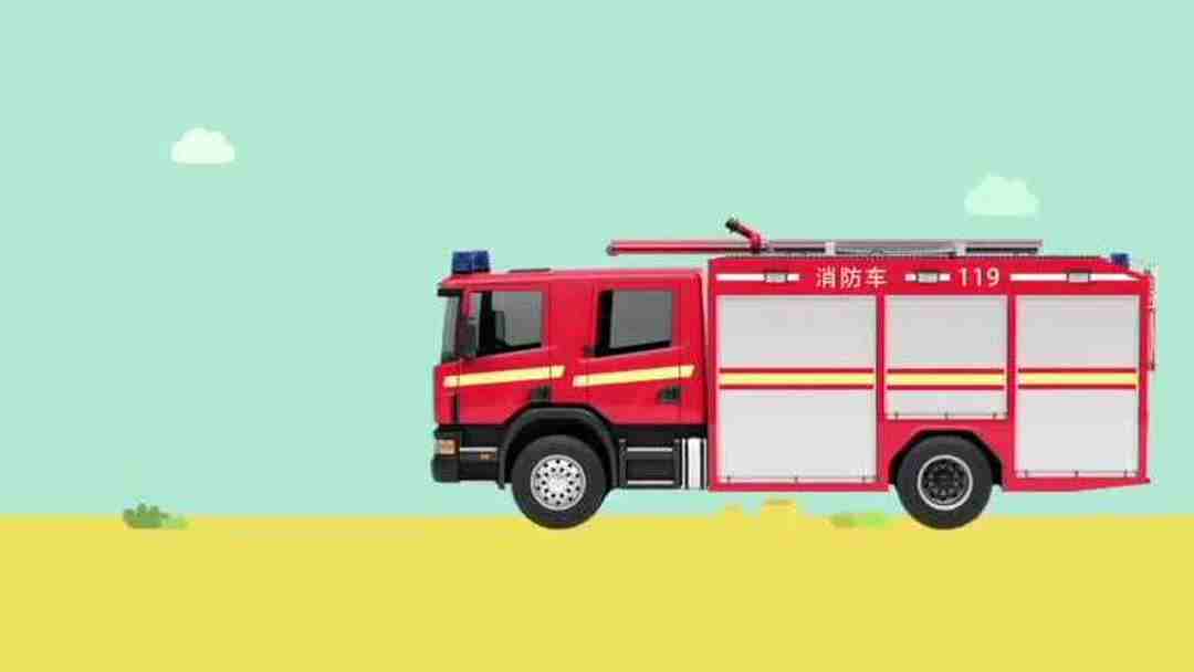 工程车动画:认识消防车救火车儿童益智早教玩具视频!