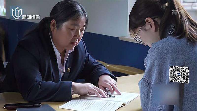 “学霸”宿管 会计考试一次过