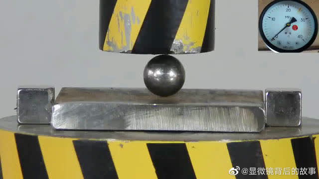 液压机实验,普通钢板与特种钢板的硬度测试