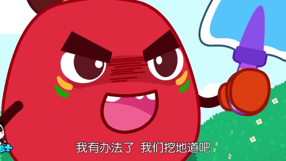 宝宝巴士少儿动画:宝宝巴士之奇妙数学大冒险帮蛋宝宝找妈妈