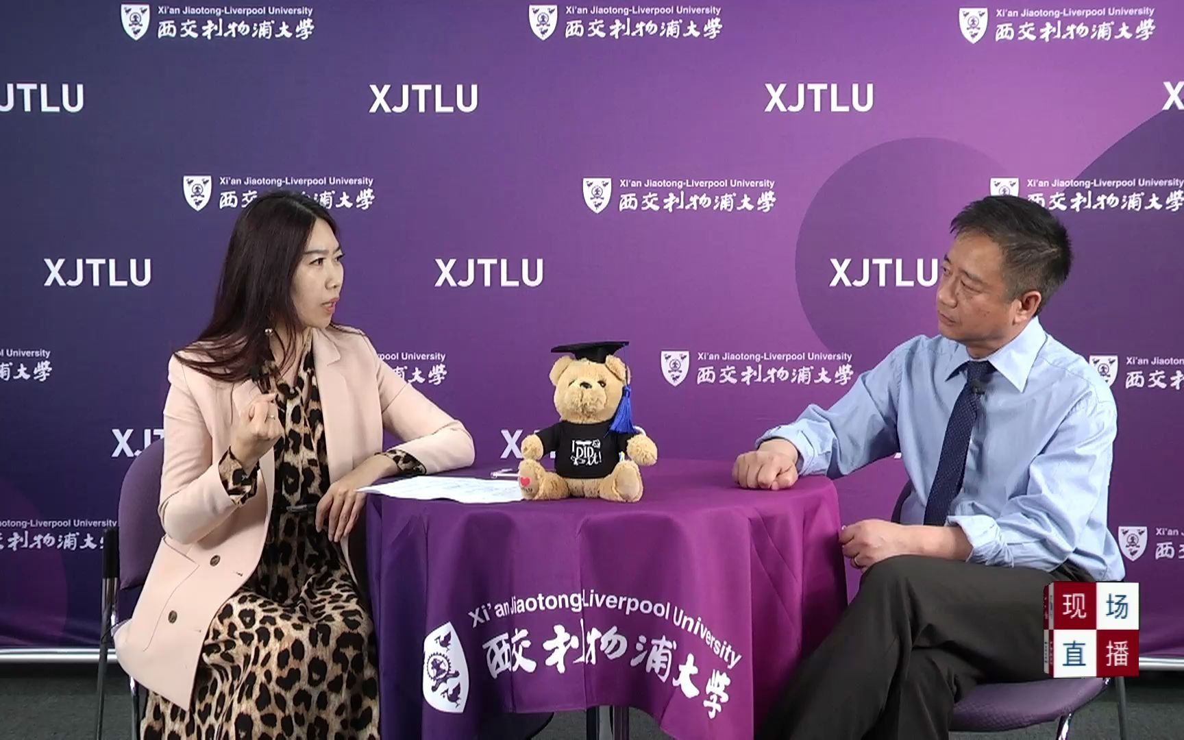 西浦慧湖药学院研究生专业解析