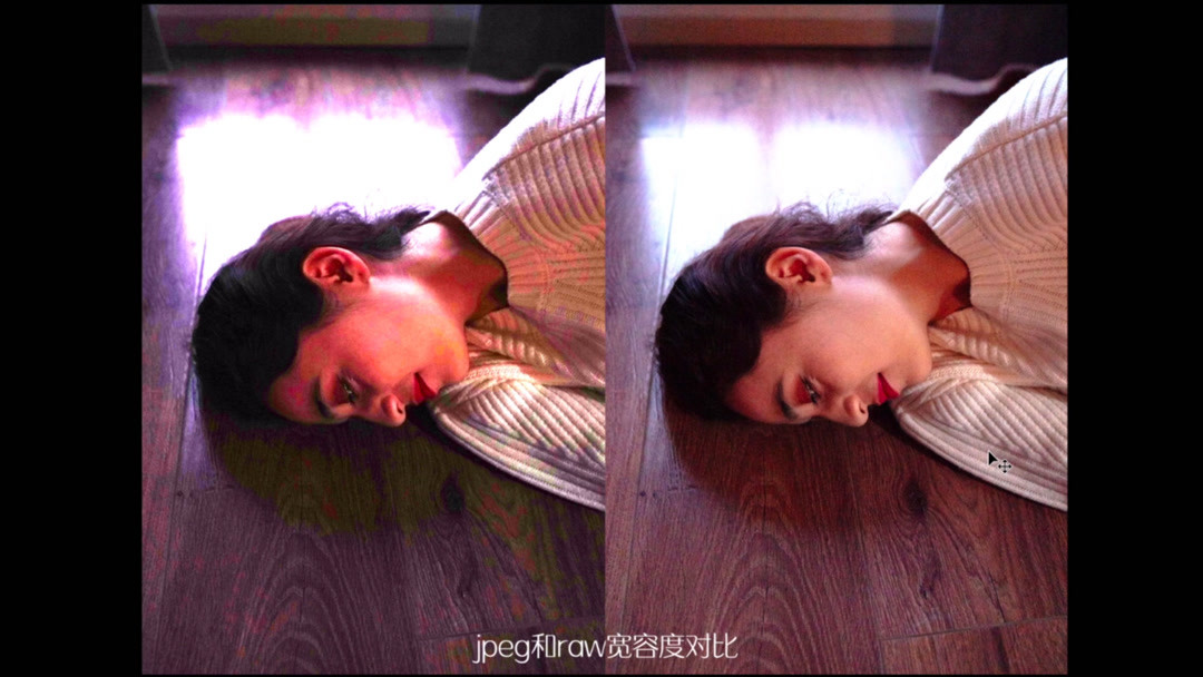 照片格式-姥姥的摄影小教程第三十四期