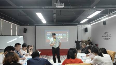 6.10圈主会务培训