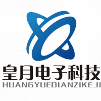 皇月电子 
