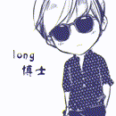 龙博士游戏解说 