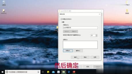 iPad和Windows电脑之间如何快速传文件以及文件夹