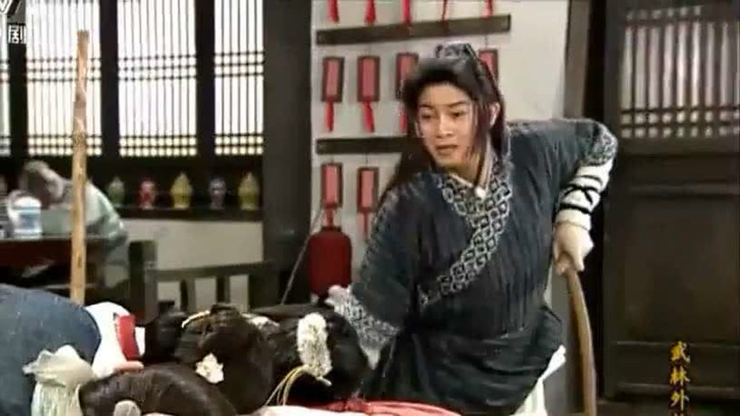 《武林外传》全剧最经典搞笑片段合集~ :白展堂唱【手捧窝窝头】