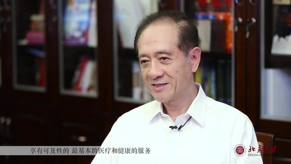 北京大学2018宣传片