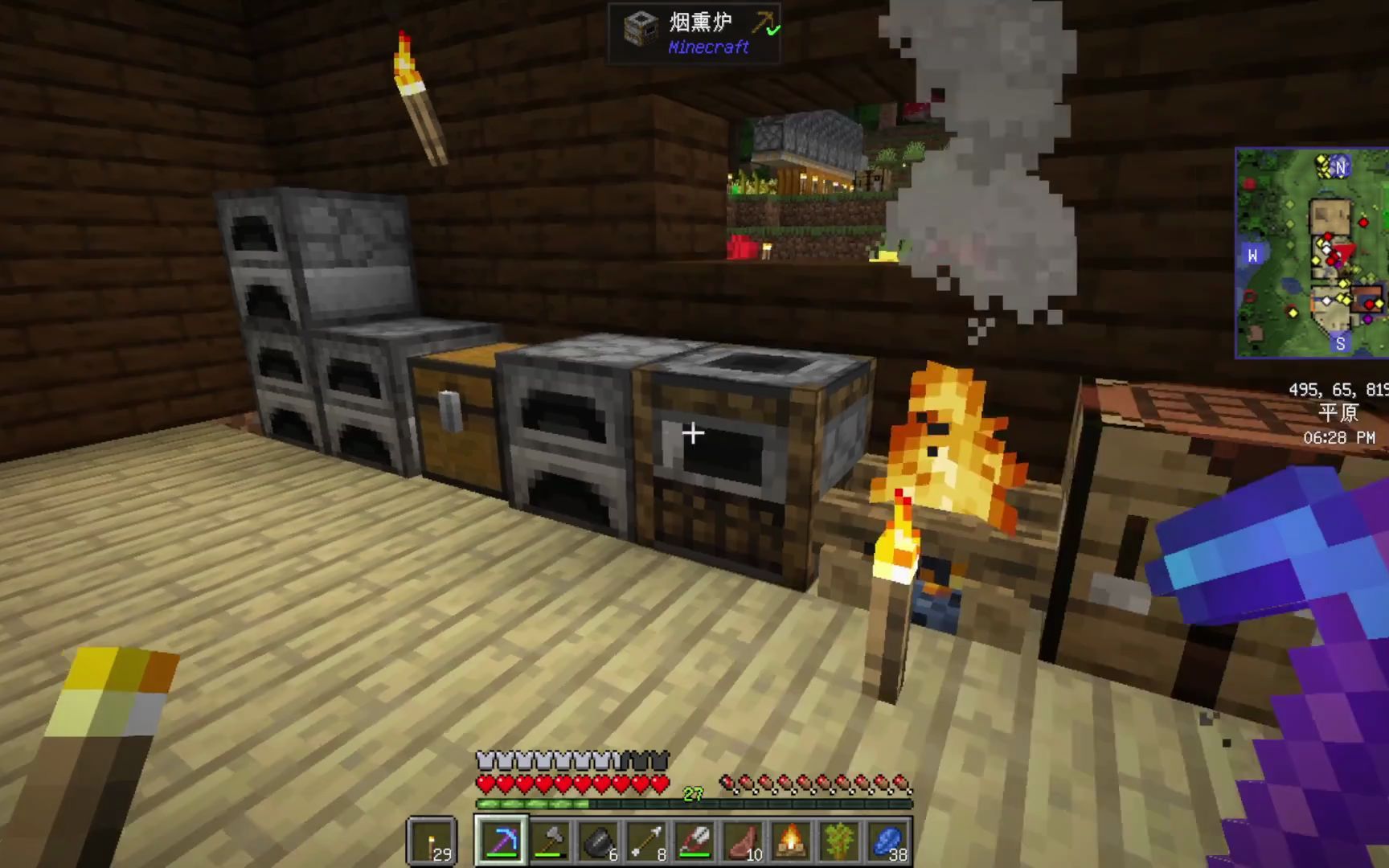 【Api/c酱/闻香/KB生肉片】你就宠她吧