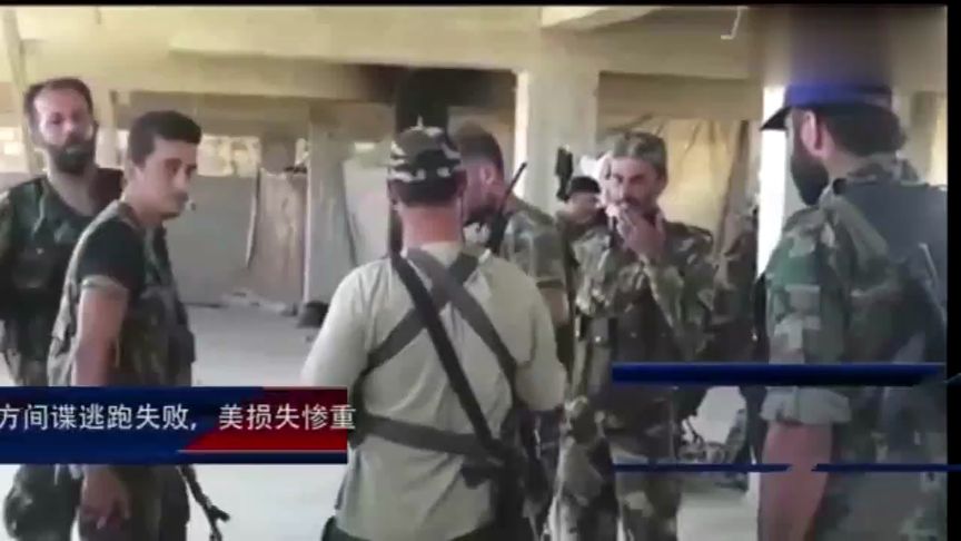 伊朗反击行动打响,美军损失严重,到底怎么回事?