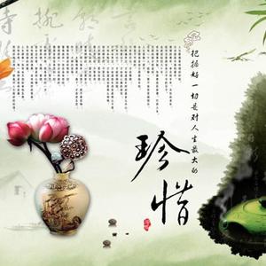 菲凡人生感悟 