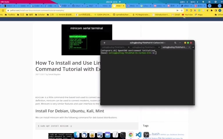 嵌入式开发必备神器:minicom的安装、配置和基本用法