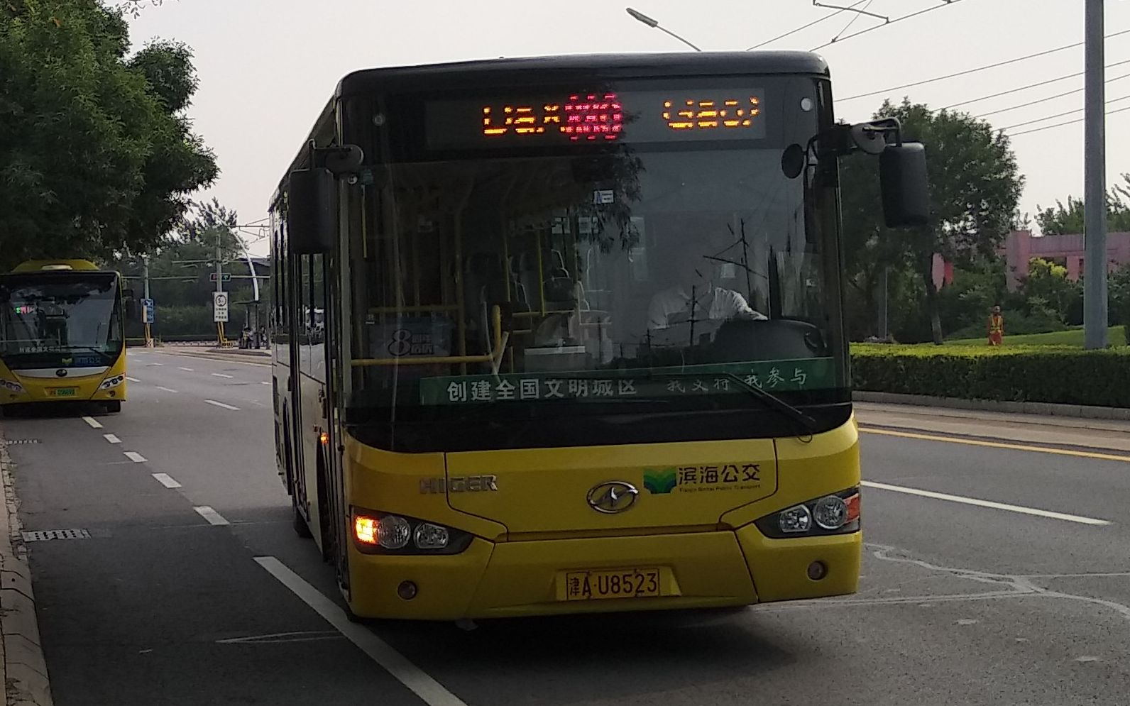 天津滨海公交POV——880路(大学城公交站——高辛庄)(开发区之霸)